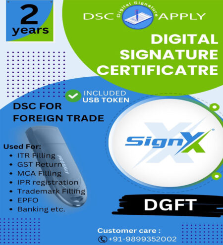 DSC Apply | Trusted Digital Signature Certificate Provider