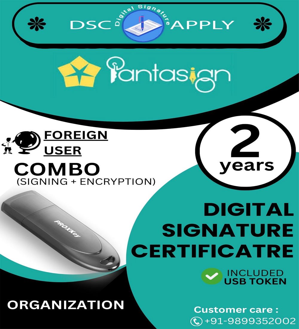 PANTASIGN DSC – DSC Apply