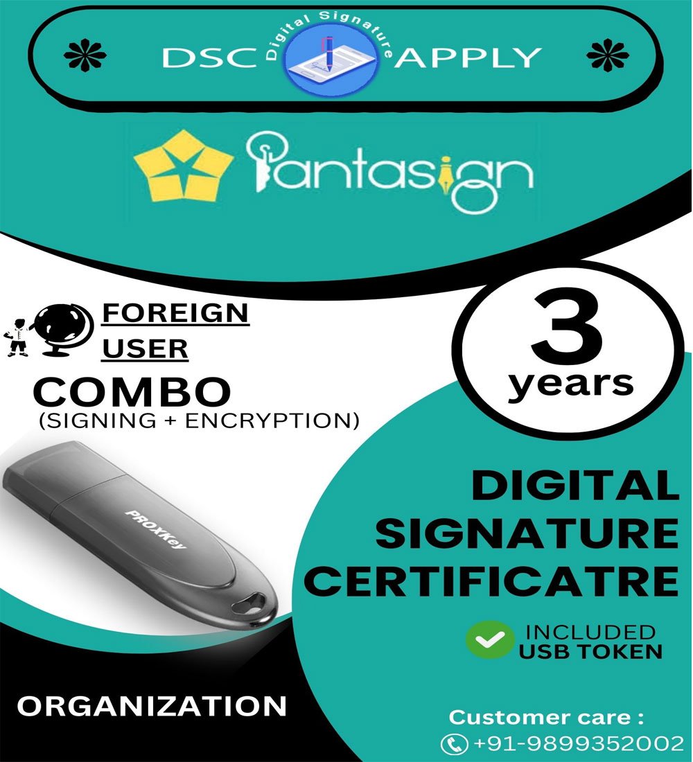 PANTASIGN DSC – DSC Apply