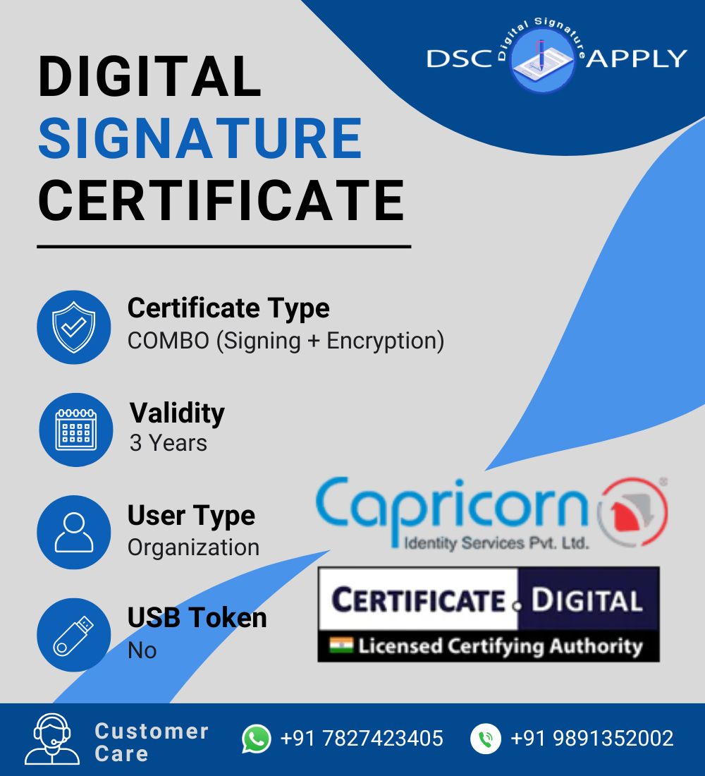 Capricorn Organization Combo DSC for 3 Years